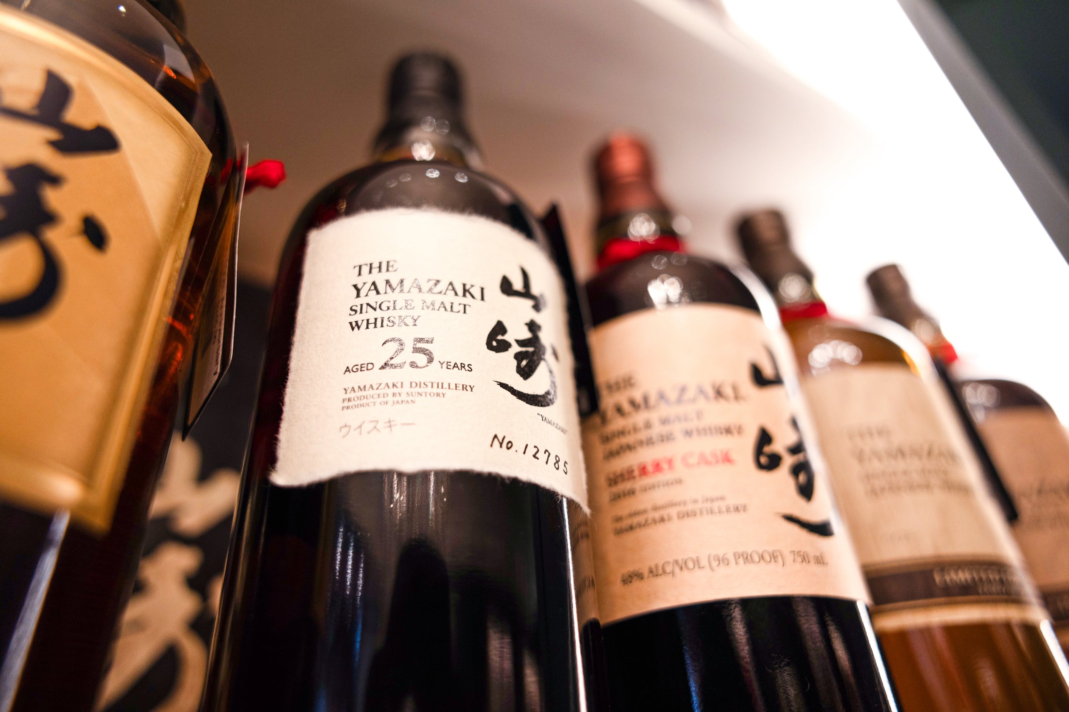 Collezione New York | Rare & Collectible Wine & Spirits